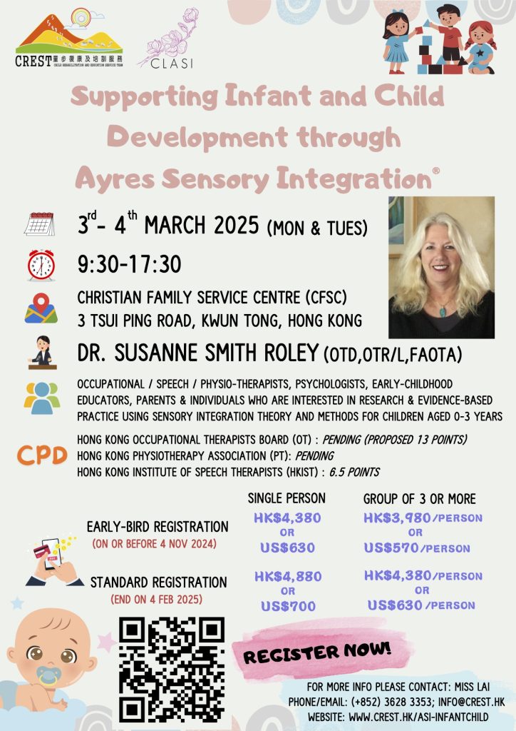 2025 Supporting Infant and Child Development through Ayres Sensory ...